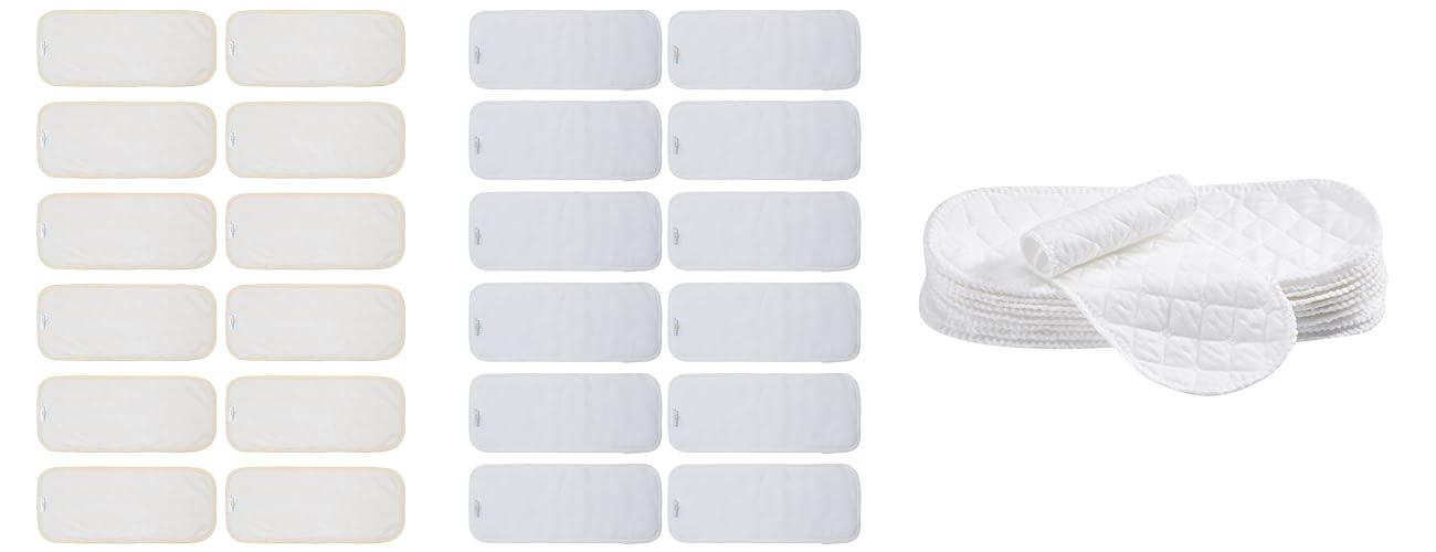Top 5 Bottom Diaper Inserts: Your Best Choice